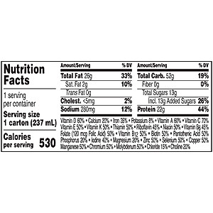 Boost Very High Calorie Nutritional Drink Very Vanilla, Made with Natural Vanilla Flavor & No Artificial Flavors, Colors & Sweeteners, 8 FL OZ (Pack of 3)