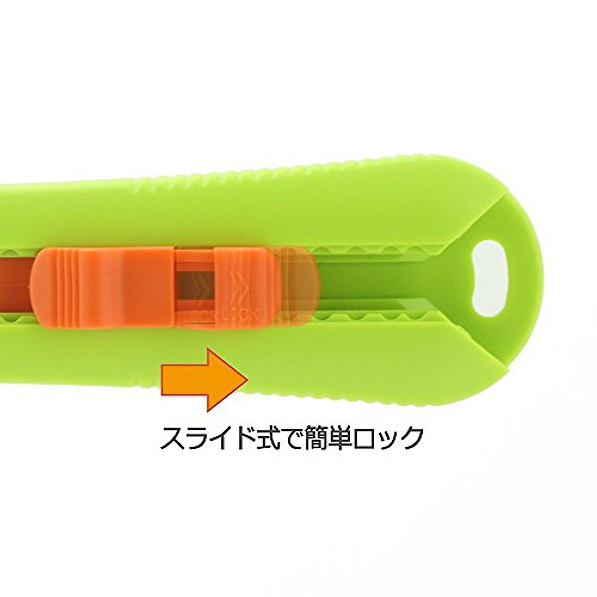 Canary Box Cutter LS