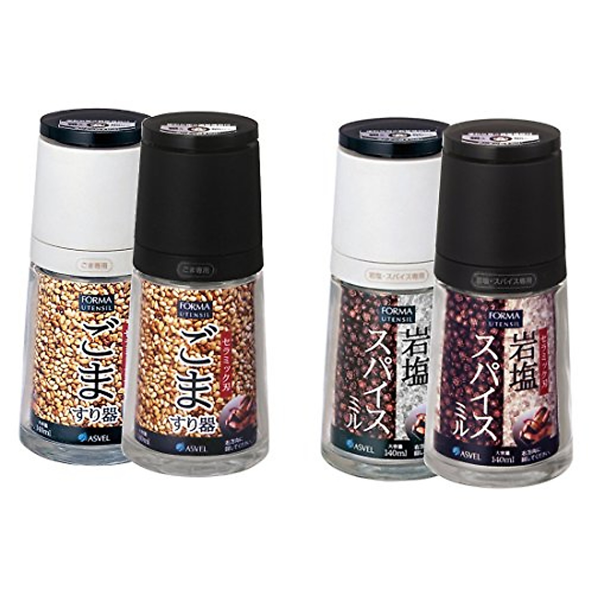 Glass Pepper Grinder