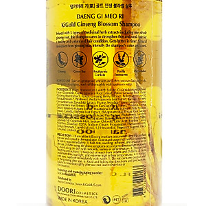 Daeng Gi Meo Ri- Ki Gold Ginseng Blossom Shampoo, Real Ginseng Inside!, Medicinal Herbal Shampoo, Hair Growth, Preventing Hair Loss, 24.01 Fl Oz (Pack of 1)