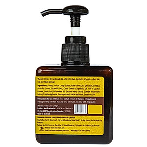 WONMOM Lebbeck Essence Shampoo (8.5 fl oz)