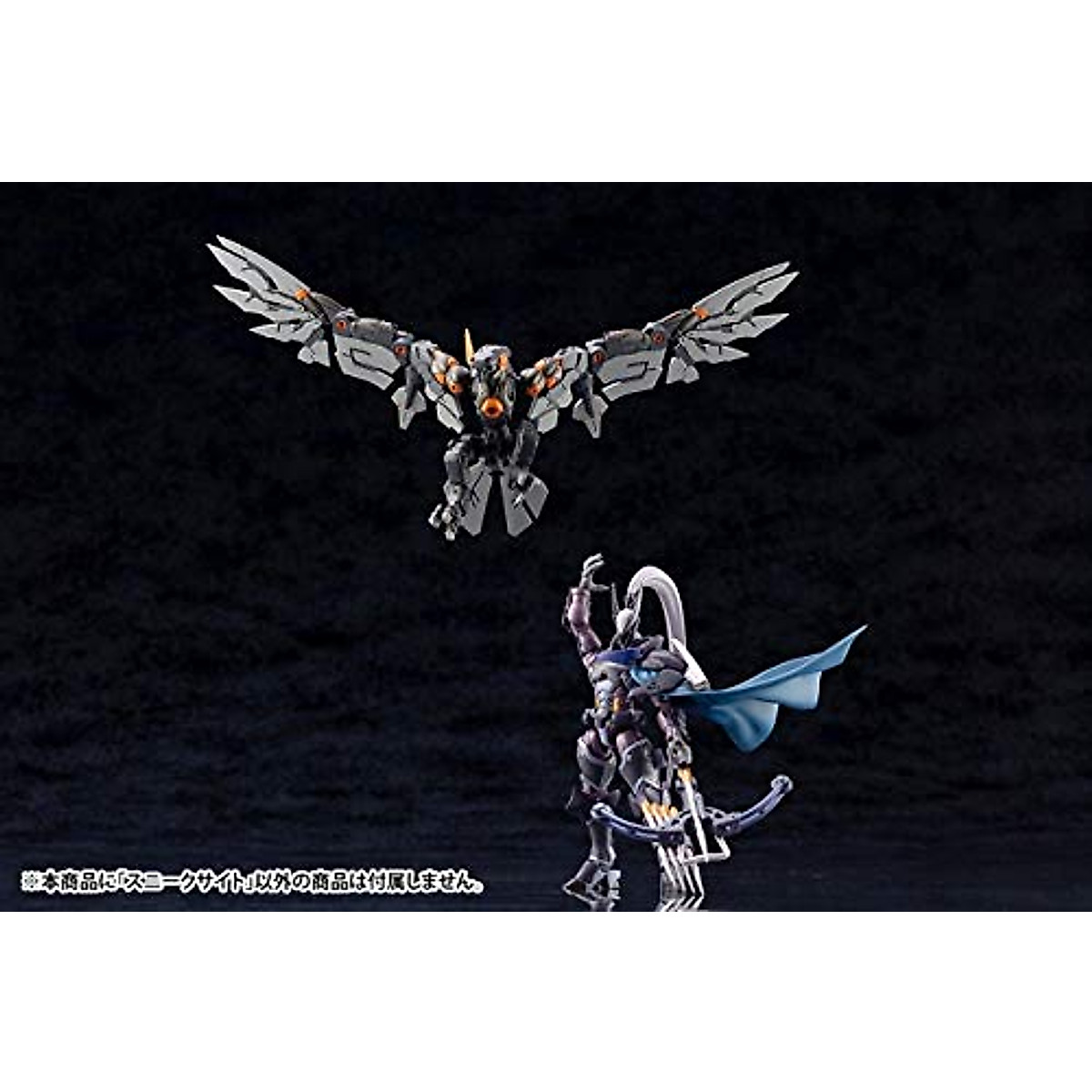 Kotobukiya Hexa Gear: Alternative Sneak Sight 1:24 Scale Model Kit, Multicolor