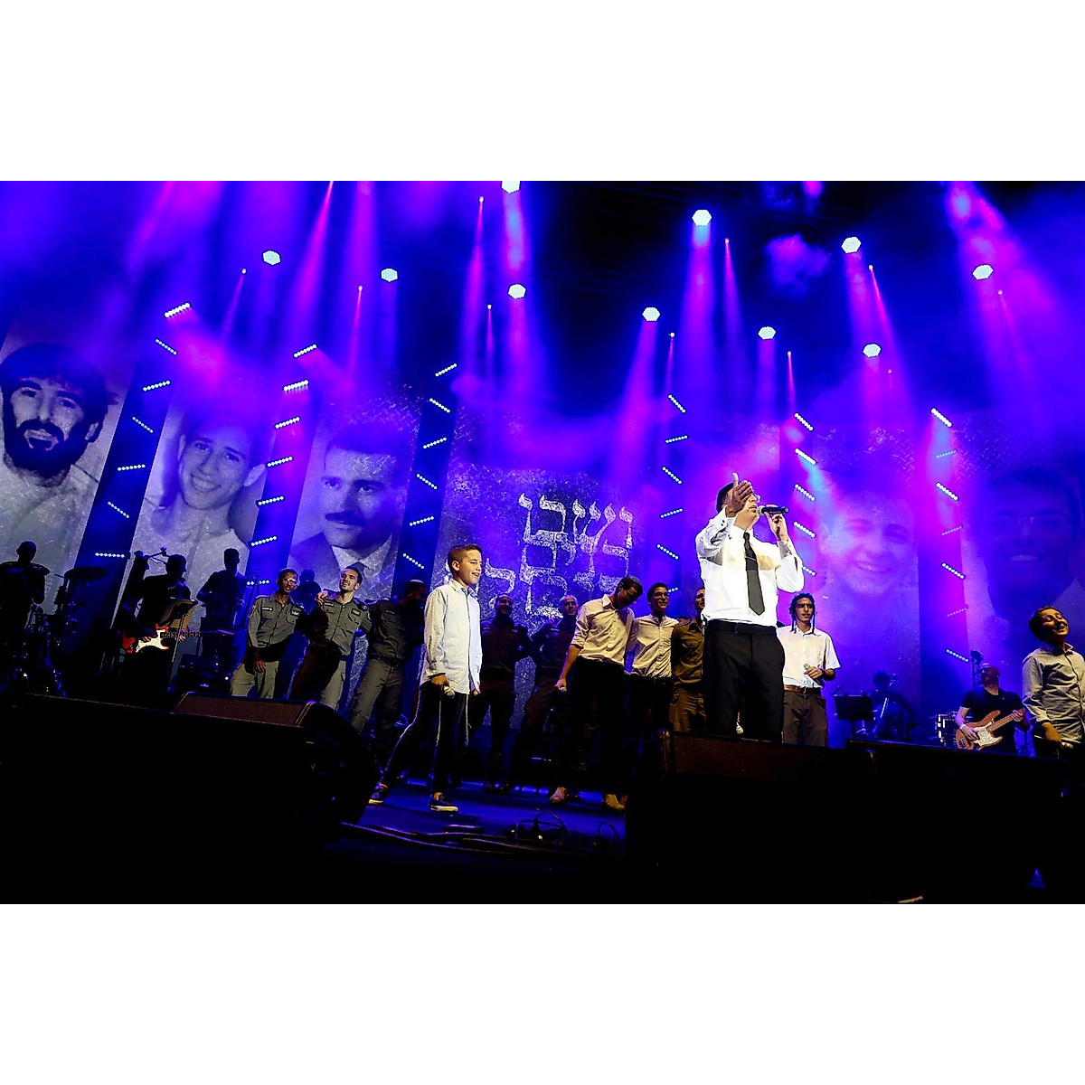 5665 Yaakov Shwekey Live Park Israel MP4 8GB USB