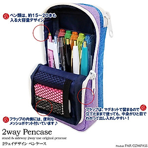 Nikken Stationery PLP1-PN Poplette Vertical and Horizontal Pen Case, Pink x Navy