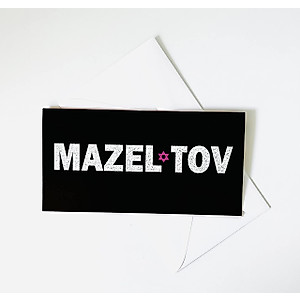 Sunny Marshmallow Mazel Tov Greeting Cards Pack of 10