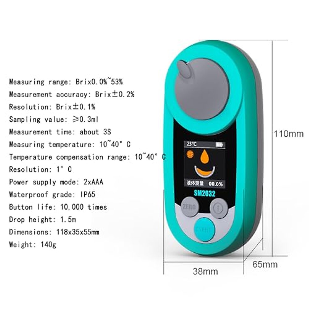 Digital Sugar Meter Refractometer, ±0.2% High Accuracy Brix Meter, 0-53% Range, 3s Fast Measurement, 0.1% Resolution, IP65 Waterproof, for Fruit, Juice, Industrial Solution Concentration