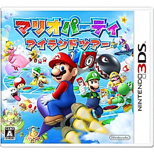 マリオパーティ アイランドツアー