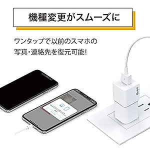Qubii USB-A (Without microSD) Auto Backup Photos MFi Apple Certified iPhone Storage Flash Drive Photo Stick for iPhone, Memory Stick iPad External Photo Storage for MacBook/Laptops/PC Photo Stick