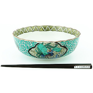 Kutani Ware K4-392 Oshiri Pot No. 5.8