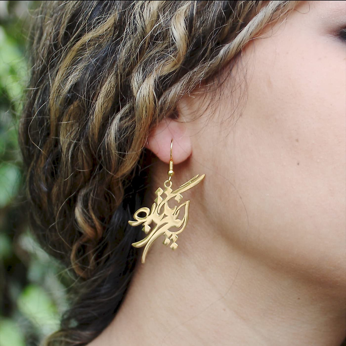 Persian Iranian Farsi Poem Earrings Eshgh Earring (Gold Plated)