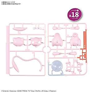 Bandai Hobby Pokemon PLAMO Collection Quick!! 02 Mew Plastic Model Kit