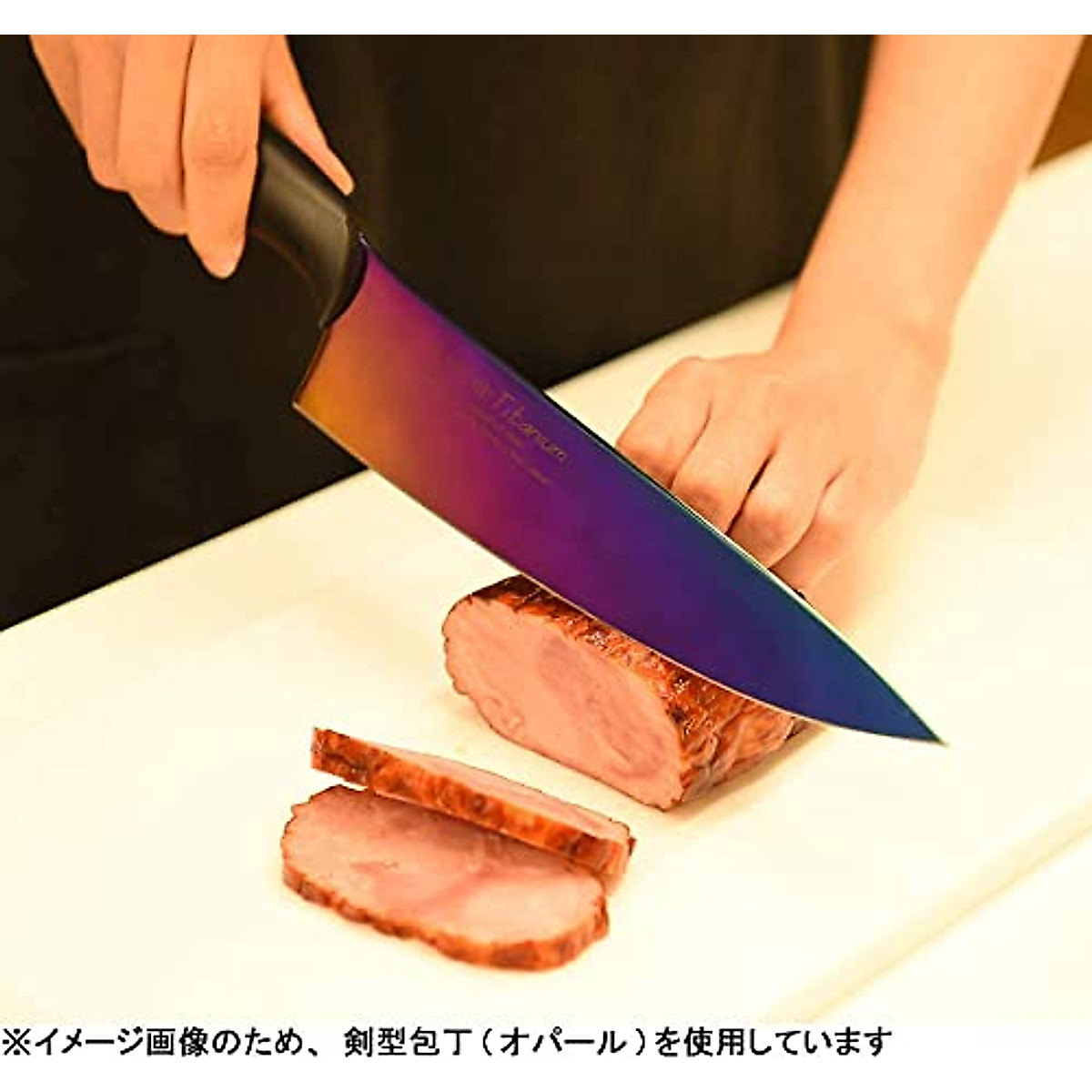 Chroma Kasumi Titanium Coated 7 3/4 Inch Carving Knife Kitcen Cutlery, 7 3/4", Multicolor