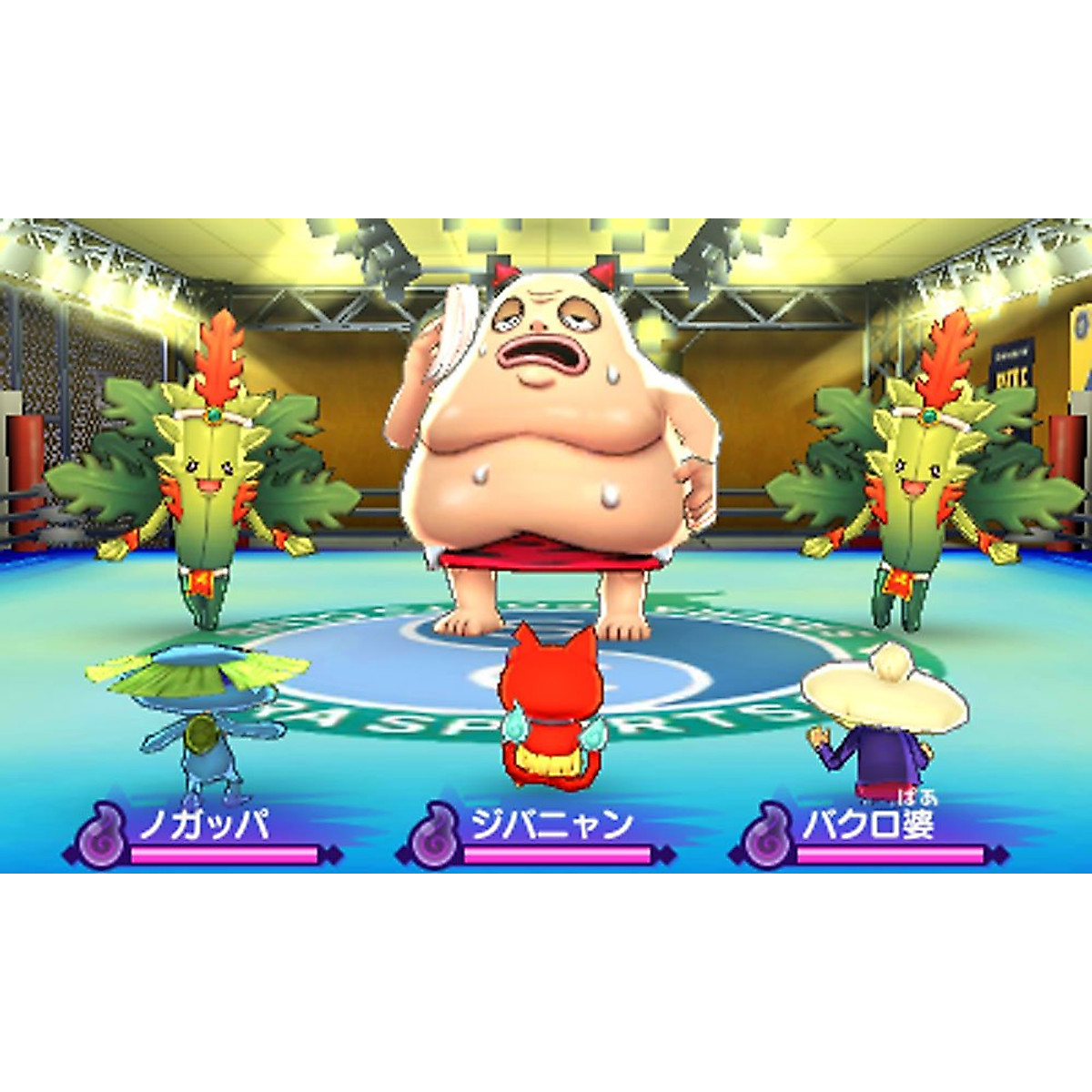 Yokai Watch 2 honke (Japan Import) (Does not work on USA 3DS/DSI/X)