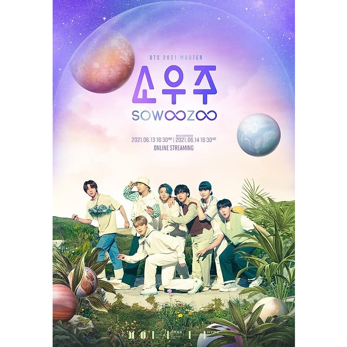 Weverse BTS 2021 Muster SOWOOZOO Digital Code Contents+Tracking Sealed