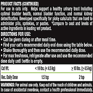 Liquid-Vet by COOL PET Holistics Feline Kidney & Bladder Advanced Formula, Seafood Flavor, 8 oz
