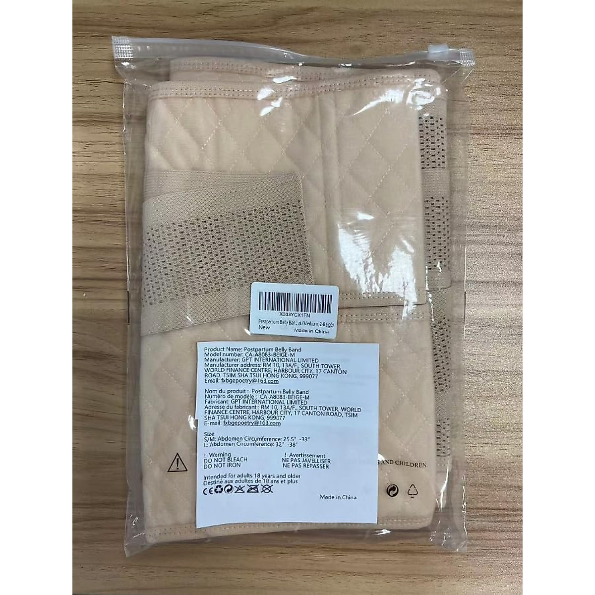 Postpartum Belly Wrap Postpartum Belly Band, Abdominal Binder Postpartum Essentials Post Surgery Belly Support Belt(Small/Medium, 2-Beige)