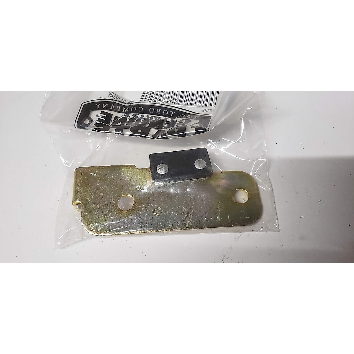 (New) Compatible with Toro 125-1063 Plate-Brake OEM + Free ebook - Your Lawn & Lawn Care -