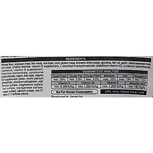 Hikari Usa Inc AHK02342 Gold 17.6-Ounce, Medium