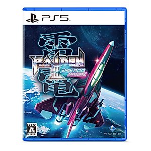 Raiden III x MIKADO MANIAX -PS5 Digital Wallpaper Set Delivery