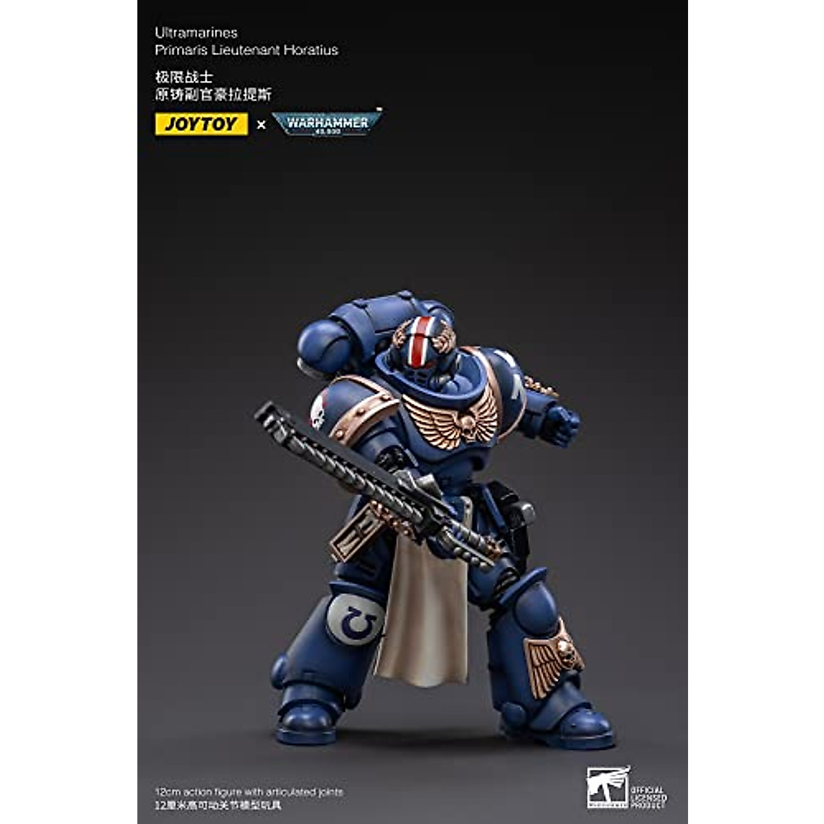 BLOOMAGE JOYTOY (BEIJING) TECH Warhammer 40K: Ultramarines Primaris Lieutenant Horatius 1:18 Scale Action Figure