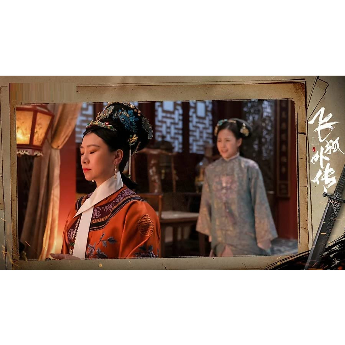 SIDE STORY OF FOX VOLANT 飞狐外传 - COMPLETE CHINESE TV SERIES DVD BOX SET (1-40 EPISODES, ENGLISH SUBTITLES, ALL REGION)