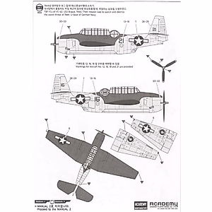 Academy 12340 1/48 US Navy TBF-1C Avenger Battle of Leyte Plastic Model