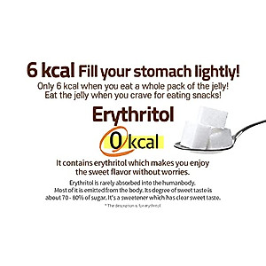 RAWEL Thingle Delicous Konjac Jelly 1box (130ml x 10packs) / 6 Calories/Sugar Free/Low Calories/Fruit Flavor Jelly with low carb/Drinkable Zero Sugar Jelly Dessert (Hibiscus & Pomegrante)