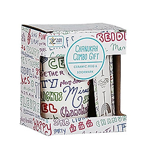 Zion Judaica Chanukah Mug and Bookmark Gift Set - Gift Boxed (1)