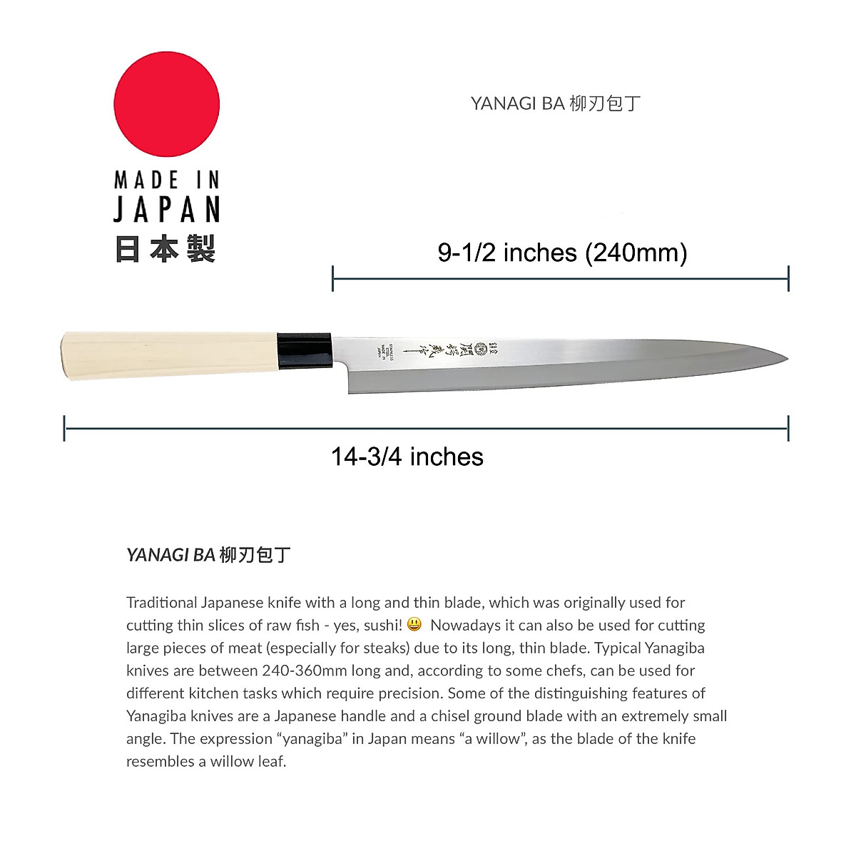 JapanBargain 1553, Yanagiba Sashimi Knife Japanese High Carbon Stainless Steel Sushi Chef Knife, Made in Japan, 9-1/2 inches, Pack of 2