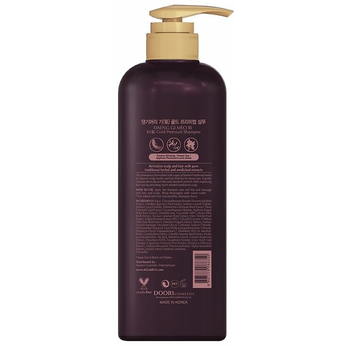 Daeng Gi Meo Ri- Ki Gold Premium Shampoo+Treatment Set, Effectively Moisture to Dry and Rough Hair, No Artificial Color, 780ml each