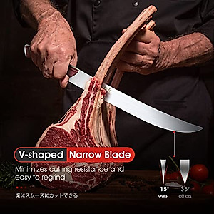 Huusk Cimitar Breaking Knife 12 inch, Curved Butcher Knife for Meat Cutting Sharp Brisket Knife Carving Knife Full Tang Meat Cleaver with Rosewood Handle for Meats Big Vegetables Christmas Gift