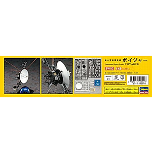 Hasegawa 1/48 science world no person space probe VoyageryJapanese plastic modelz