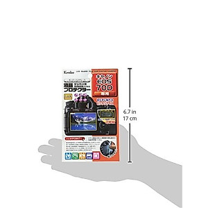Kenko LCD Screen Protector for Canon EOS 70D - Clear - LCD-C-70D