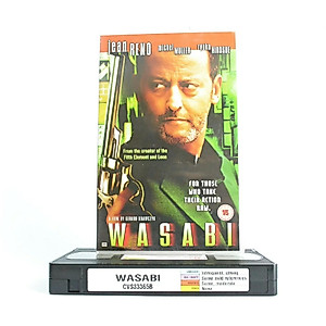 Warlords - Filmtrust - Sci-Fi - David Carradine - Sid Haig - Ross Hagen - VHS