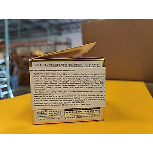 HADALABO Gokujyun Hyaluronic Perfect gel 100g-