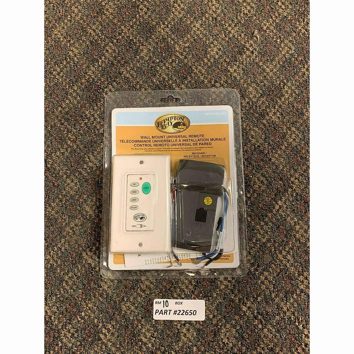 Hampton Bay 191 707 CECOMINOD051223