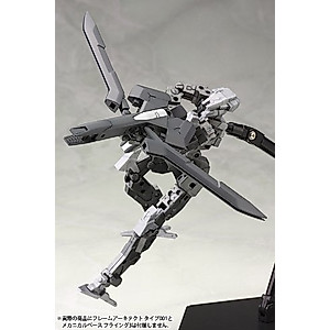 Kotobukiya MH05 M.S.G Modeling Support Goods, Heavy Weapon Unit, Mega Slash Edge, Non-Scale, Parts for Plastic Models