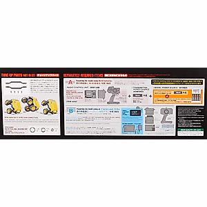 Tamiya 300057409 57409 Lunch Box Mini SW-01 1:24 RC Assembly Kit