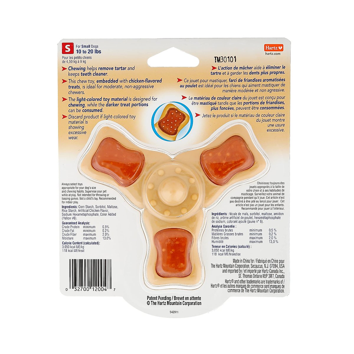 Hartz Chew ‘n Clean Chew Toy and Treat in One Chicken Flavored Tri-Point Dog Toy, Small