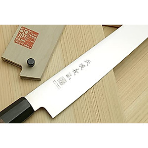 YOSHIHIRO Ice Hardened High Carbon Stainless Steel Wa Sujihiki (Slicer) Japanese Sushi Sashimi Chef Knife 9.5"(240mm)