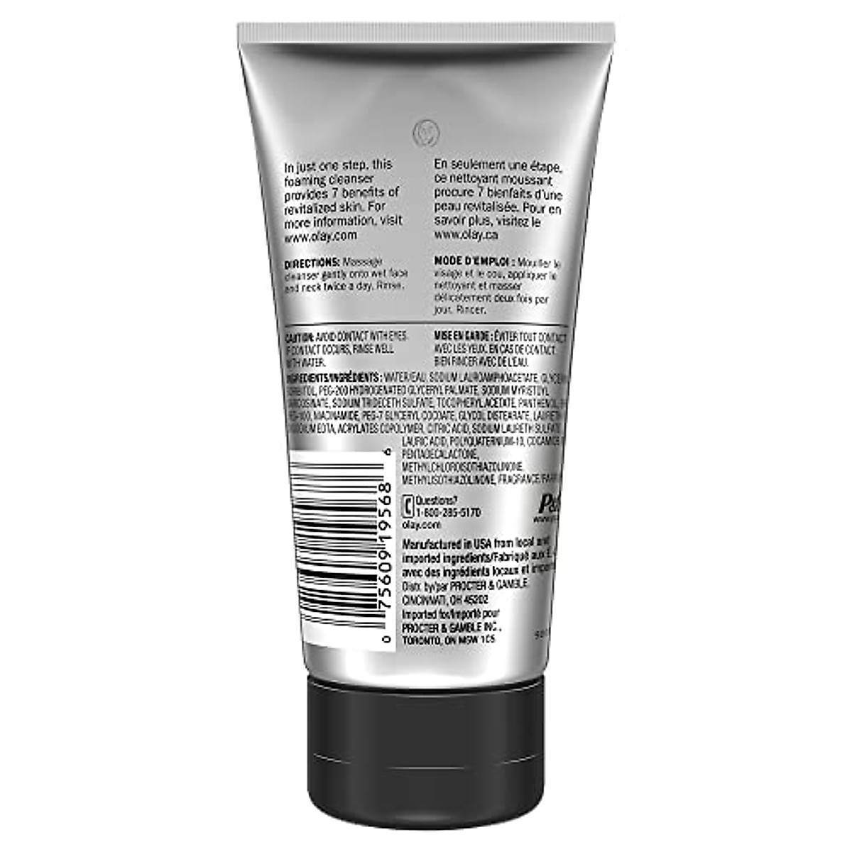 Olay Total Effects Revitalizing Foaming Facial Cleanser, 5.0 fl oz ( pack of 3)