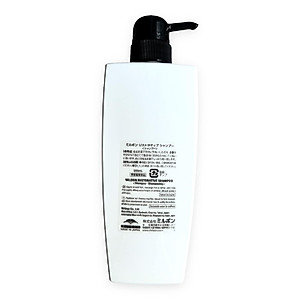 Milbon Repair Restorative Shampoo Big Pack 16.9 oz