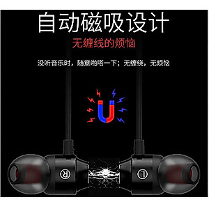 Bftelly A Certain Scientific Railgun Bluetooth Earphone Accelerator Cosplay Neck Choker Earbuds Headphones for Sports Running Headphones