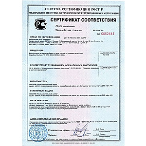 Vetom 4 probiotic immune stimulator powder 500g polymer jar