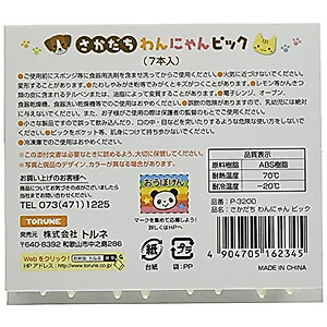 Torune Food Picks Bento Lunch Box, Cats, About 2-2.5 inches, Assorted