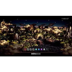 Dragon's Crown Pro (New Price Version Campaign Pack)