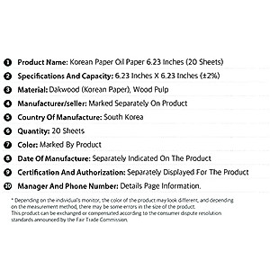 Korea Deo Global 200PCS 6.2x6.2 Heavy duty flat parchment, cookie baking, cooking, frying, air fryer, grill rack, oven (6.2x6.2 inches)