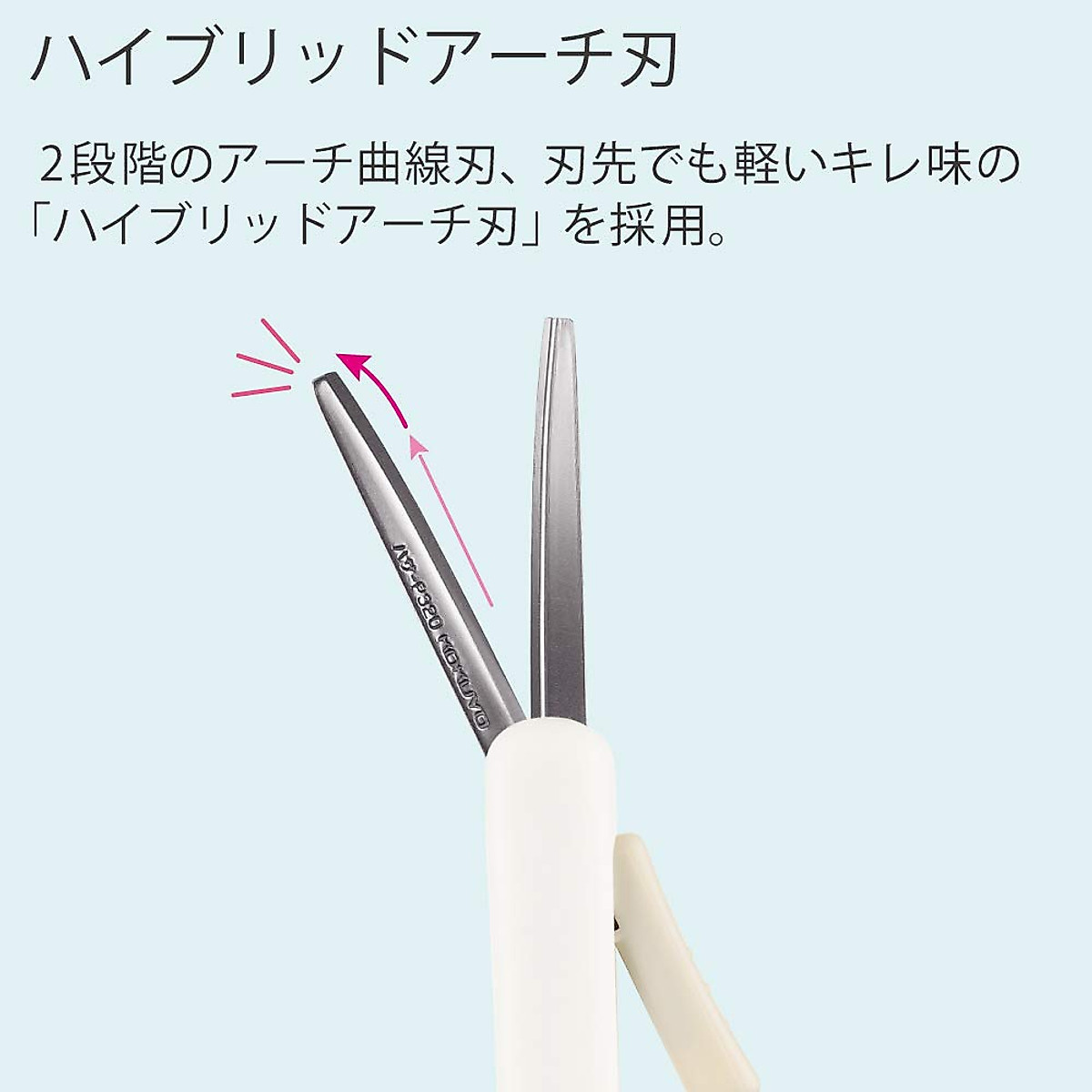 Kokuyo Saxa Poche Portable Scissors, Twiggy Scissors, 3D Blade, Pen-shaped Design, Slide Mechanism, No Cap Required, Glueless Blade, White, Japan Import (HASA-P320W)