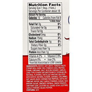 Texas Tailgate Chili Sauce - Mild - 1 case of 12 - 10 oz cans