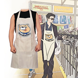 Evere The Way of the Househusband Apron - Anime Gokushufudo Cute Shiba Inu Printed Cooking Cosplay Costume